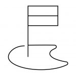 Charleton Golf Club - Golf Course | The Home of Golf | Fife Golf